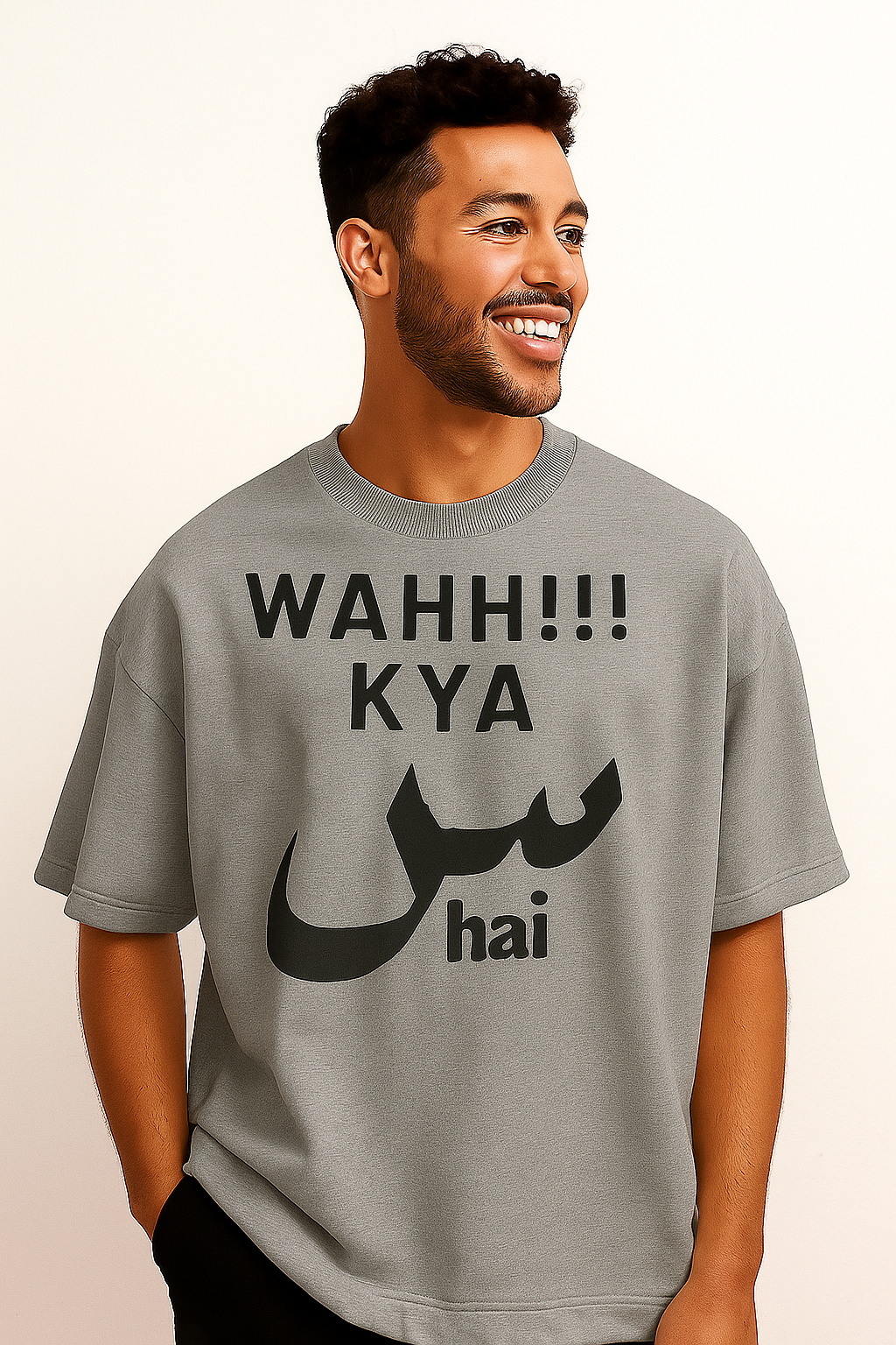 Islamic T Shirts Online Shopping Store for Men | Muslim Long Shirt ...